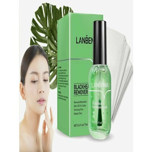 Маска для лица от черных точек Lanbena