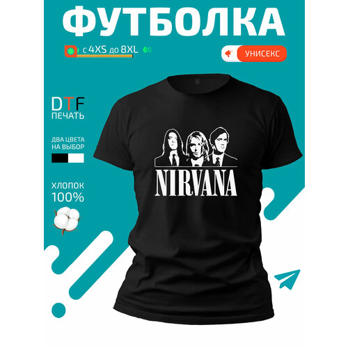 Футболка Nirvana силуэт группы, размер 7XL, черный