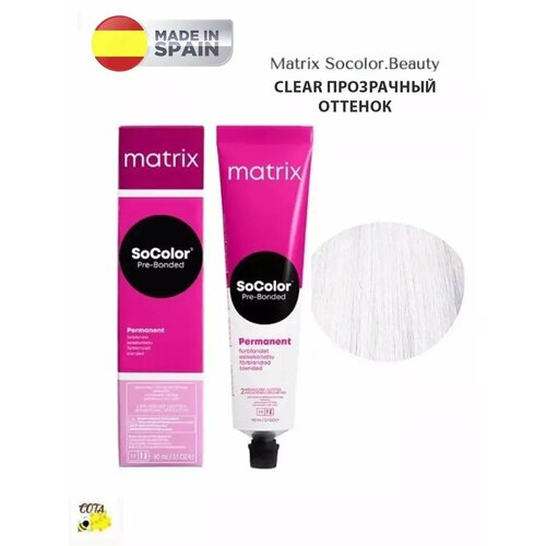 Краска крем для волос Socolor Beauty Clear 90 мл