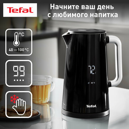 Чайник Tefal KO 8518 Smart&Light, черный