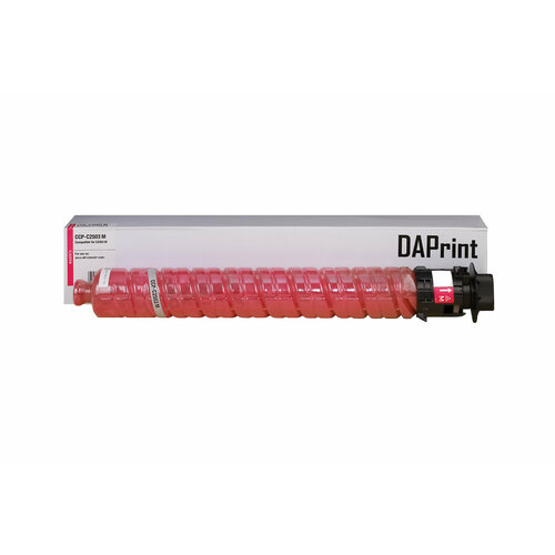 Картридж лазерный DAPrint DP-C2503 (841927), тип MPC2503H, Magenta (Пурпурный) для Ricoh Aficio MPC2003/2004/2011/2503/2504 9500 стр