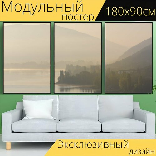 Модульный постер "Река, туман, горы" 180 x 90 см. для интерьера