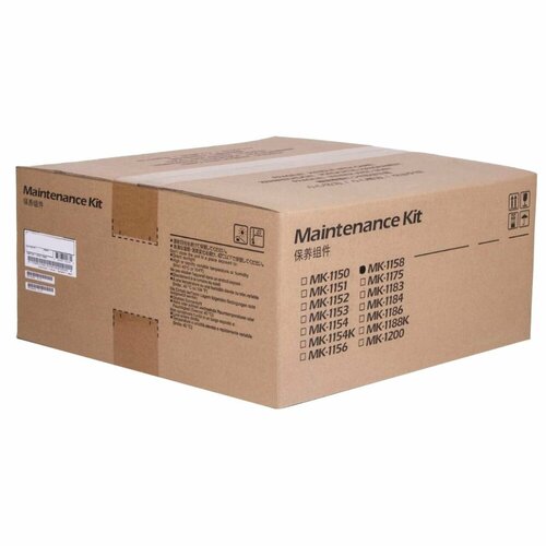 Комплект для обслуживания принтеров Kyocera Maintenance Kit MK-1158 (1702RV0AXO)