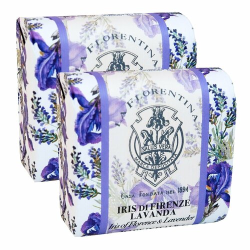 Мыло La Florentina Iris of Florence & Lavender Флорентийский Ирис и Лаванда 106 г 2шт 8003085707309/набор