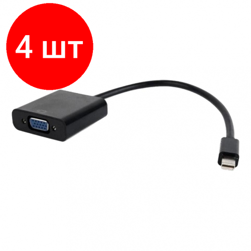 Комплект 4 штук, Кабель Mini DisplayPort - VGA, M/F, 0.15 м, Cablexpert, чер, A-mDPM-VGAF-02