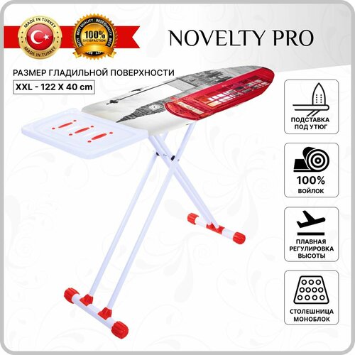 Гладильная доска для парогенератора Novelty Pro NP-730 с розеткой провод 1.4м