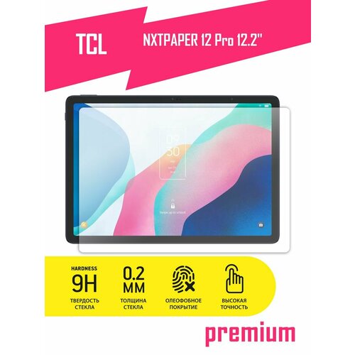 Защитное стекло на планшет TCL NXTPAPER 12 Pro 12.2", ТСЛ нхтпепер 12 Про гибридное (гибкое стекло), AKSPro