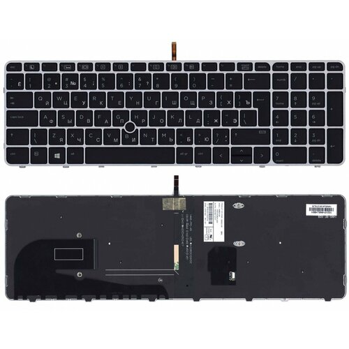 Клавиатура для ноутбука HP EliteBook 850 G3, русская, черная с серой рамкой и подсветкой