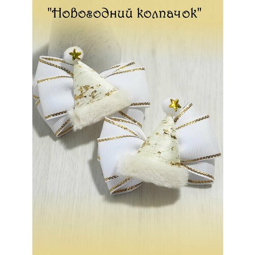 Комплект "Новогодний колпачок"