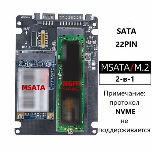 M.2 SSD жесткий диск MSATA на USB Type-A Type-C внешний на оптический привод отсек кронштейн 9.5