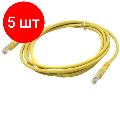 Комплект 5 штук, Патч-корд ExeGate UTP-RJ45-RJ45-5e-3M-YL, cat.5e, 3м, желтый