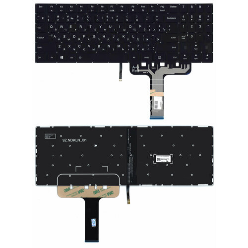Клавиатура для ноутбука LenovoLegion Y730-17ICH черная с белой подсветкой