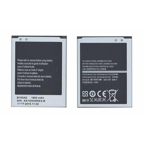 Аккумулятор для смартфона Samsung B150AC, B150AE, 3.7V, 1800mAh, код mb016297