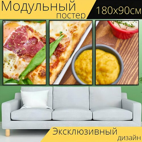 Модульный постер "Пицца, помидор, бекон" 180 x 90 см. для интерьера