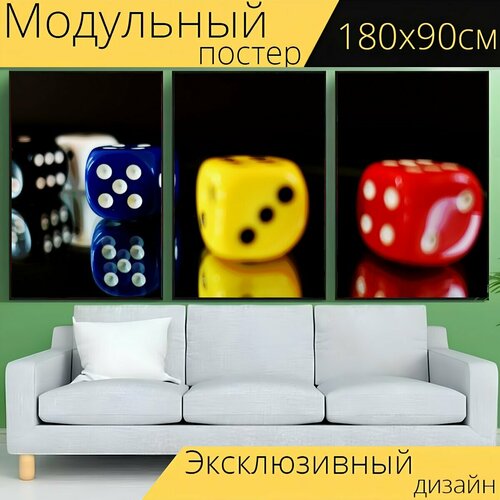 Модульный постер "Азартная игра, счастье, игральная кость" 180 x 90 см. для интерьера