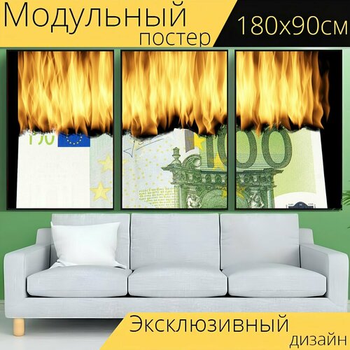 Модульный постер "Сжигать деньги, сжечь банкноту, уничтожить деньги" 180 x 90 см. для интерьера