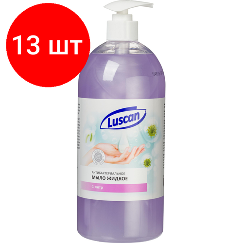 Комплект 13 штук, Мыло жидкое Luscan антибактериальное с дозатором 1л