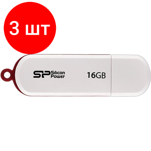 Комплект 3 штук, Флеш-память Silicon Power LuxMini 320 16Gb/USB 2.0/Белый (SP016GbUF2320V1W)