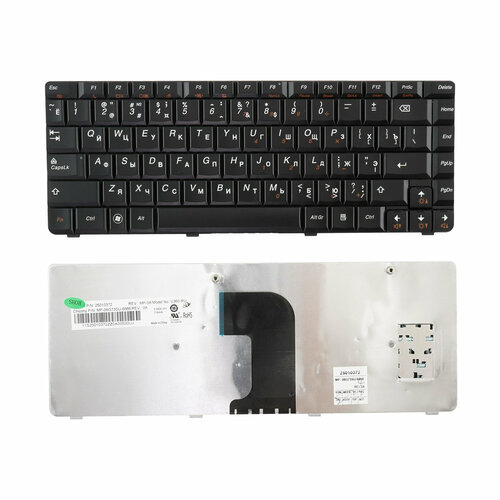 Клавиатура для ноутбука Lenovo PK130A91A18