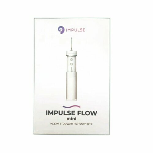 Ирригатор для полости рта Impulse Flow mini IMPULSE Flow mini 1 шт