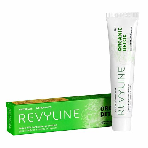 Зубная паста Revyline Organic Detox, 75 гр