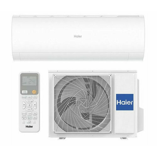 Настенная сплит-система Haier HSU-24HPL203/R3/HSU-24HPL03/R3