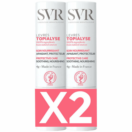 SVR сдвойка топиализ Питательный стик для губ 4 гр x2