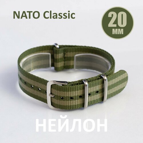 Ремешок NATO Strap, размер 20мм, , хаки, зеленый