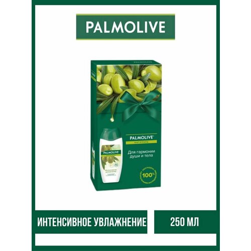 Подарочный набор PALMOLIVE Натурэль Гель для душа Интенсивное увлажнение (в подарочной упаковке)