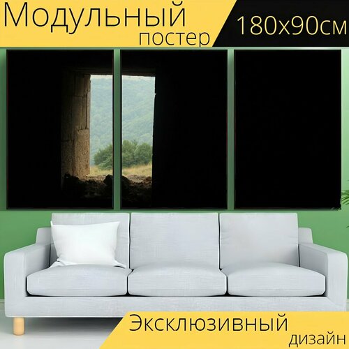 Модульный постер "Окно, темный, армения" 180 x 90 см. для интерьера