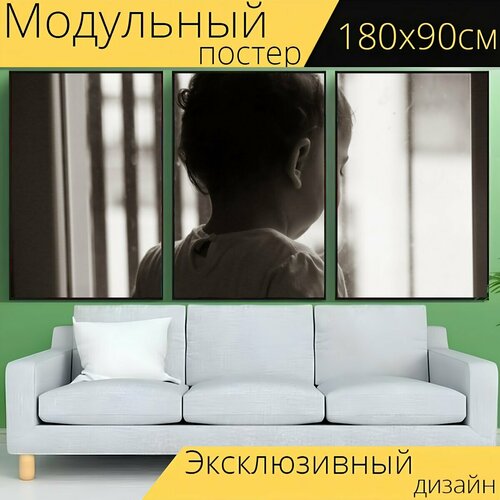 Модульный постер "Ребенок в окне, смотреть, стекло" 180 x 90 см. для интерьера