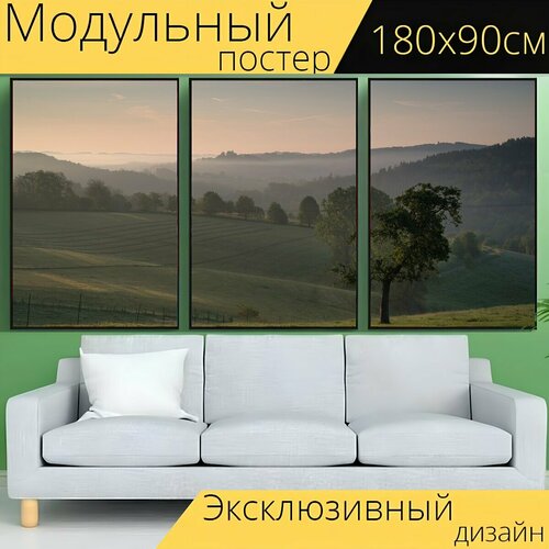 Модульный постер "Утреннее настроение, пейзаж, природа" 180 x 90 см. для интерьера