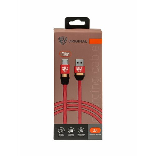 BY Кабель для зарядки Элегант Micro USB, 1м, 3А, быстрая зарядка QC3.0, тканевая оплётка, красный