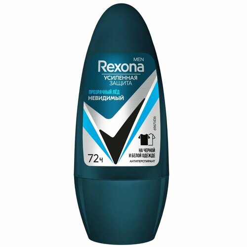 Антиперспирант роликовый Rexona Men Прозрачный лед 50 мл