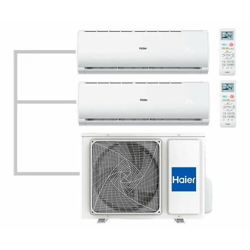 Mульти сплит-система на 2 комнаты HAIER AS12TS6HRA-M X 2 / 2U50S2SM1FA