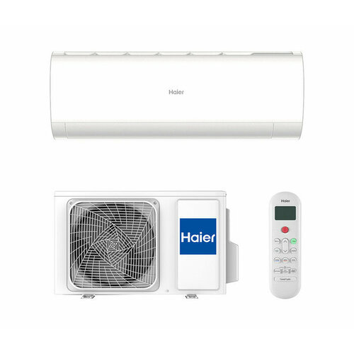 Настенная сплит-система Haier AS70HPL2HRA/1U70HPL1FRA