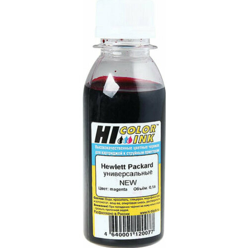 HI-BLACK Чернила hi-color для hp универсальные, пурпурные, 0,1 л, водные, 15070103981u