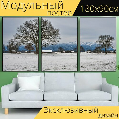 Модульный постер "Сарай, поле, зима" 180 x 90 см. для интерьера