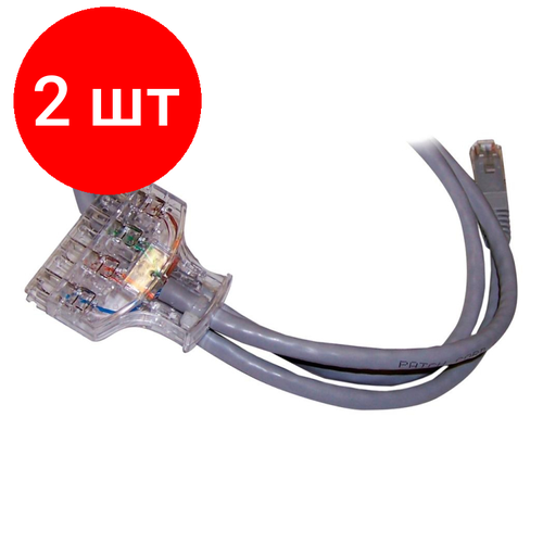 Комплект 2 штук, Патч-корд Lanmaster RJ45-S110P4, 3 метра (LAN-45-P4-3M)