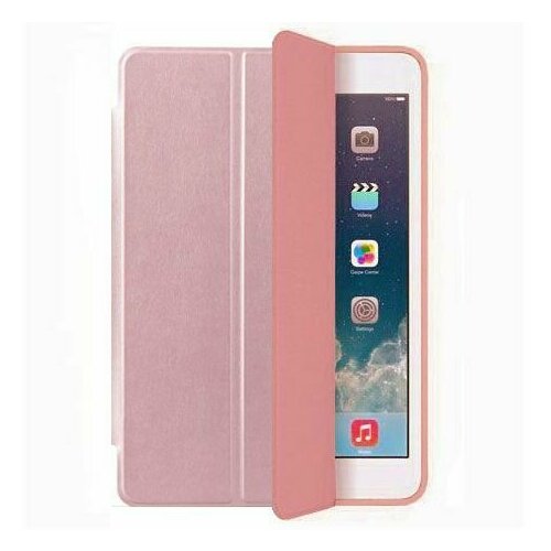 Чехол для Apple iPad Mini 4, Smart Case