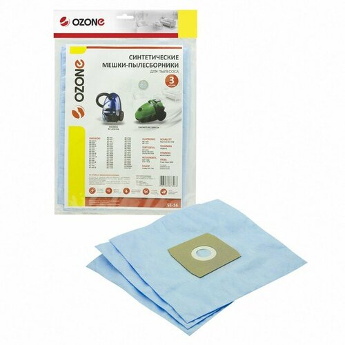 Мешки-пылесборники SE-16 Ozone синтетические для пылесоса, 3 шт (комплект из 7 шт)
