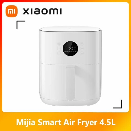 Умная аэрофритюрница Xiaomi Mijia Smart Air Fryer 4.5L