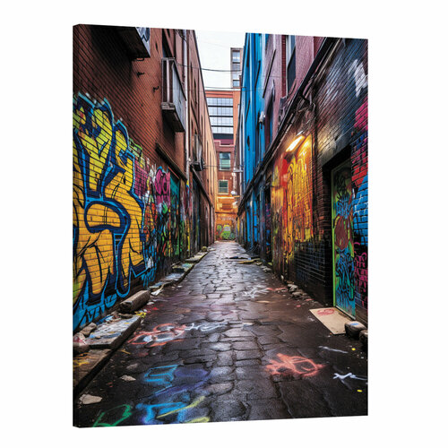 Интерьерная картина 50х70 "Граффити: ритм города"
