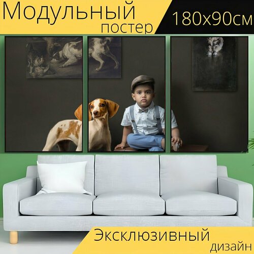 Модульный постер "Собака, собачий, домашний питомец" 180 x 90 см. для интерьера