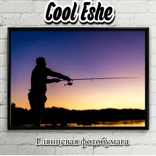 Постер "Рыбак, удочка, закат" для интерьера А4
