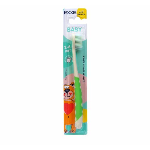 Детская зубная щетка EXXE Baby 2-6 лет, мягкая