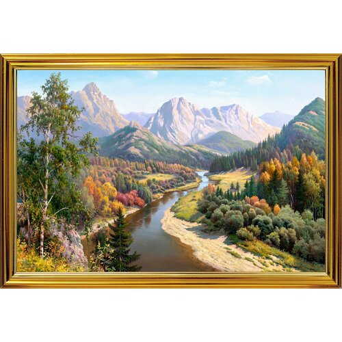 Картина, "Осень в горах", 30х20 см, художник - Прищепа И, оформлена в багет, Арт. ПИ16-30х20