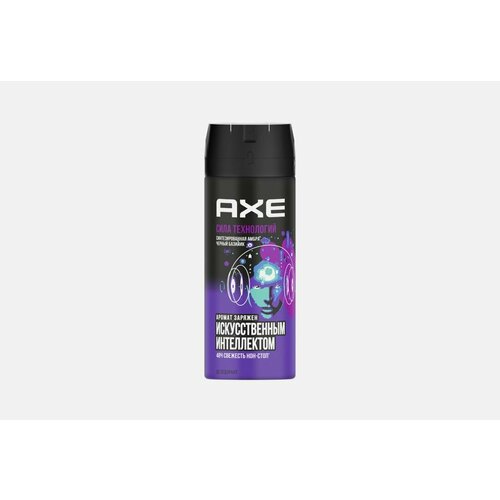 Дезодорант аэрозоль Axe сила технологий 150 мл