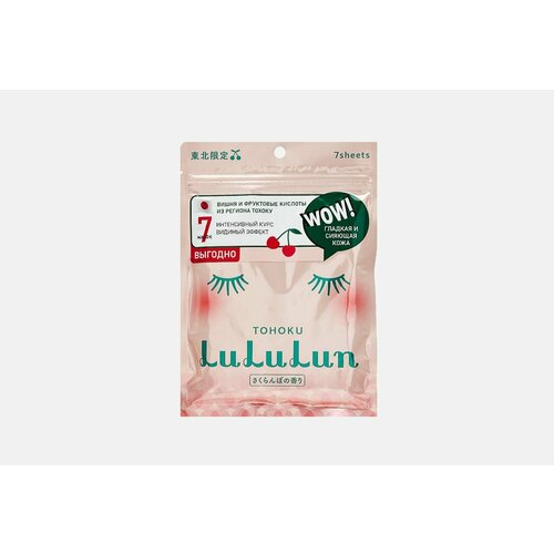 Тканевые маски для лица обновляющие и придающие сияние LuLuLun Face Mask Cherry Tohoku 7 шт