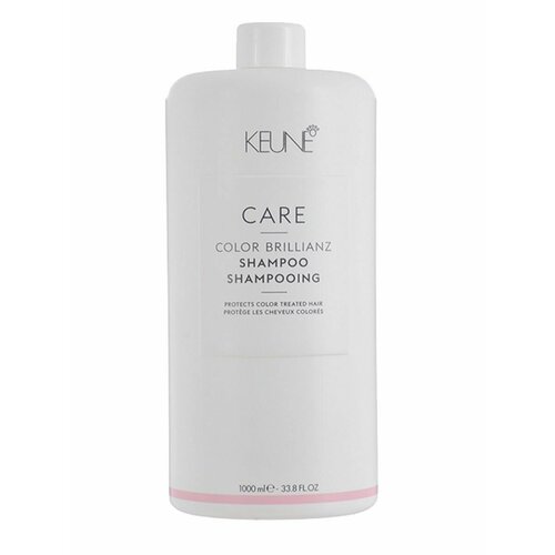 Keune CARE Color Brillianz Shampoo Шампунь яркость цвета для окрашенных волос 1000мл